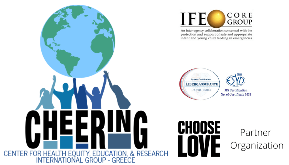 CHEERinGreece – CHEERing: CHEER International Group